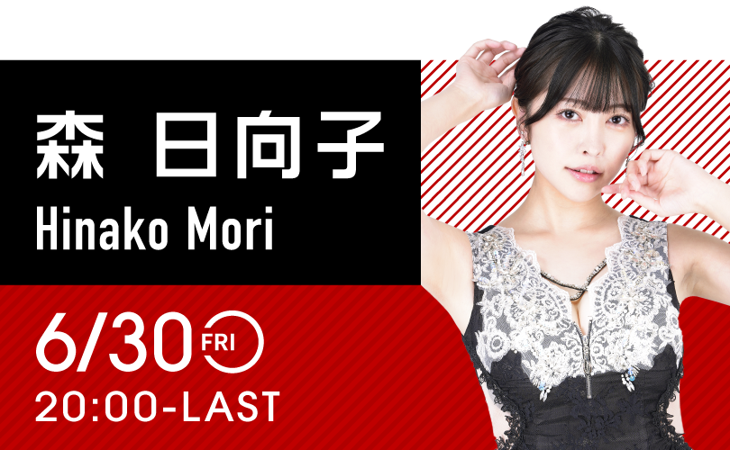 イベント – RedDragon : RedDragon